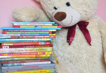 Книги для детей 4-5 лет. Список хитов – Жили-Были